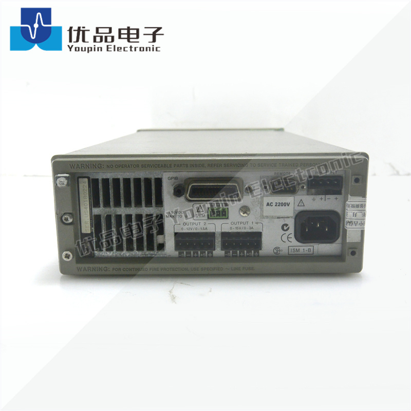 Agilent安捷伦66319D 双路移动通信直流电源, Agilent, 安捷伦, 66319D 供应 - 苏州优品电子有限公司-电子测试测量仪表综合服务商