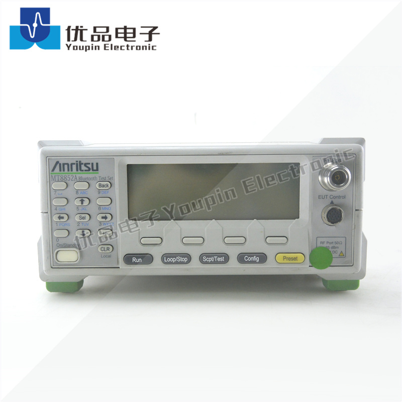 Anritsu日本安立MT8852A 蓝牙测试装置, Anritsu日本安立, MT8852A, 蓝牙测试装置 供应 - 苏州优品电子有限公司 ...